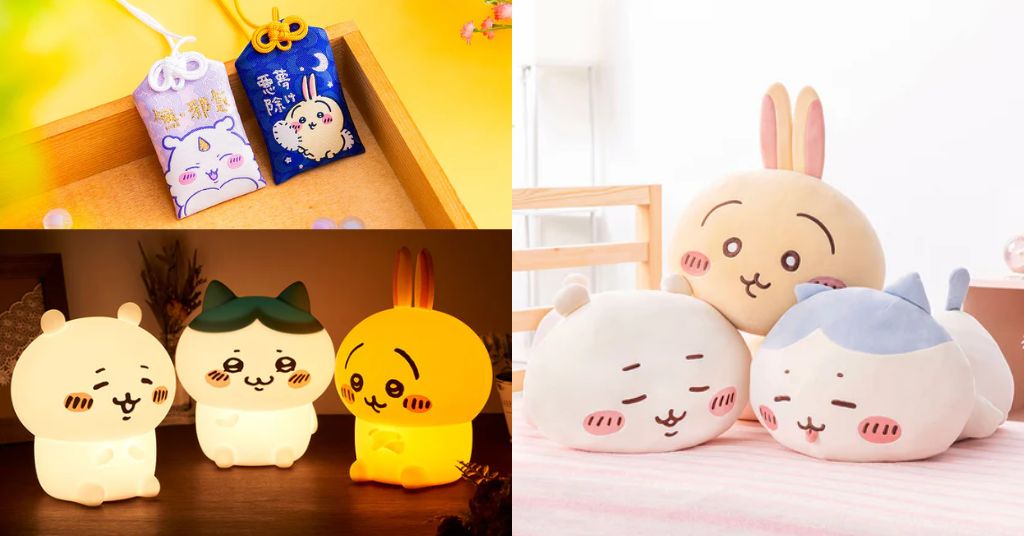 Shop the Official Merch of Chiikawa Japan Store and ship to UK | Buy ...